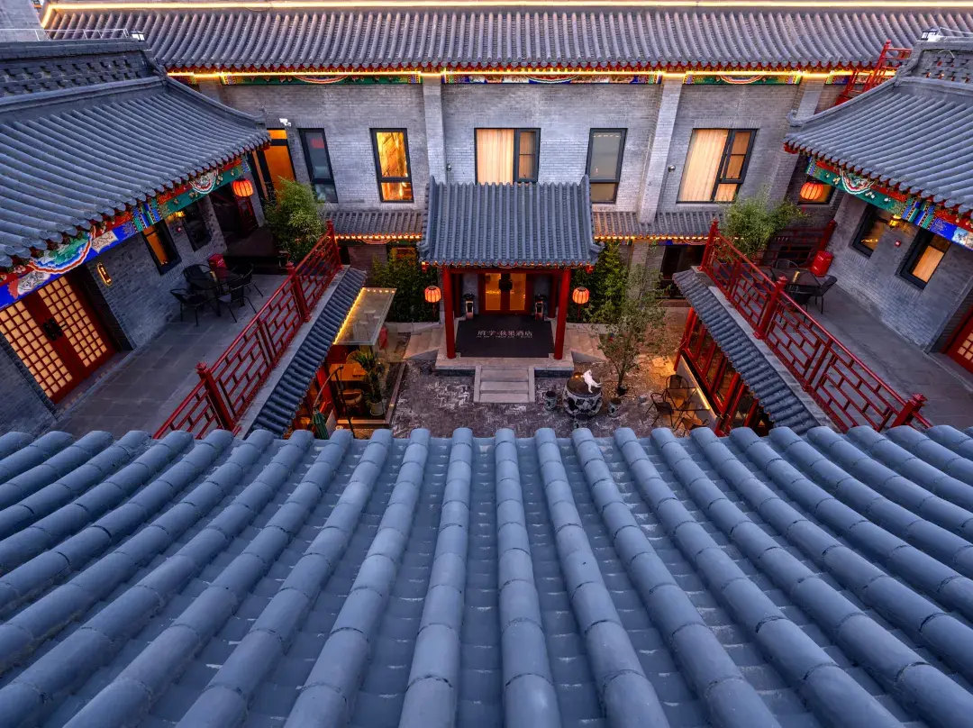 Fuxue True Go Hotel - Beijing