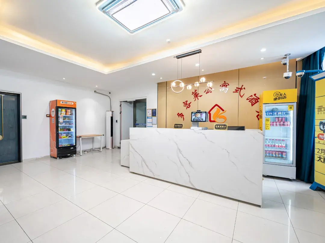 Duoke Lai Apartment Hotel - Shanghai