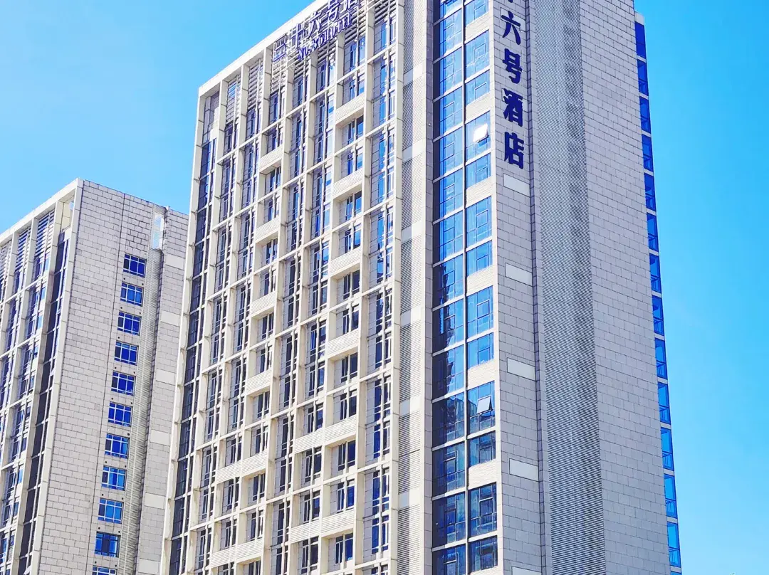 No.36 Hotel - Tianjin