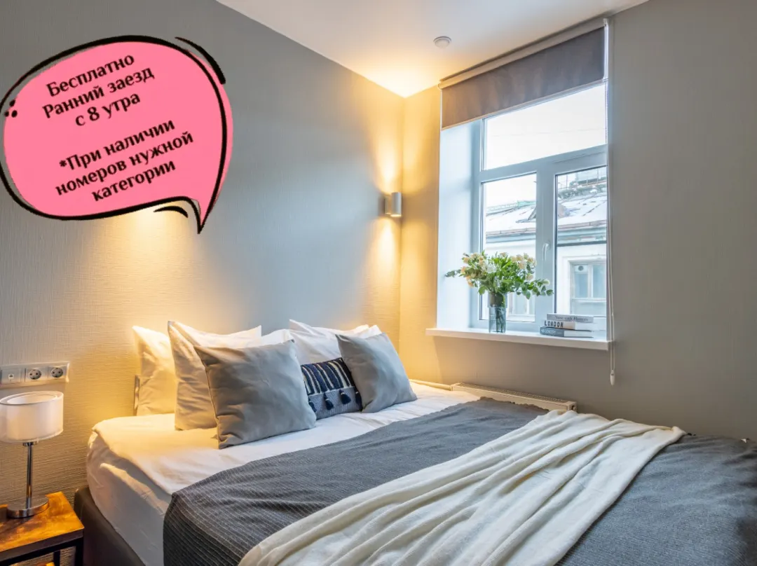 Nomera Na Sennoy Hotel - Saint Petersburg