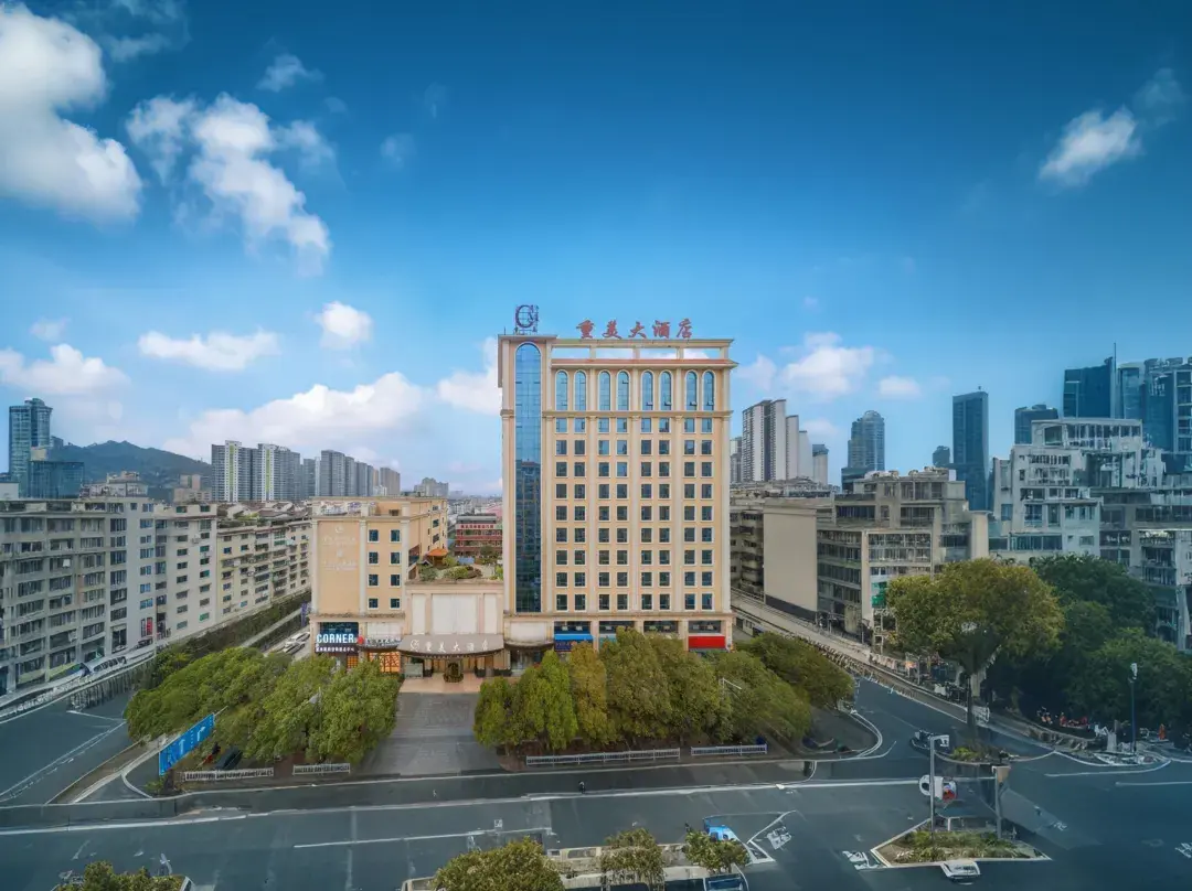 Chongmei Hotel - Xian de Zunyi