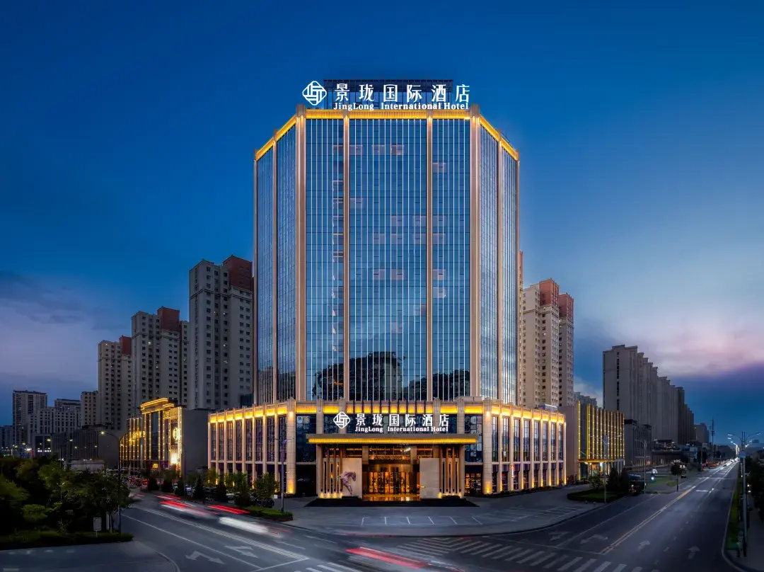 Zhangye Jinglong International Hotel - Zhangye