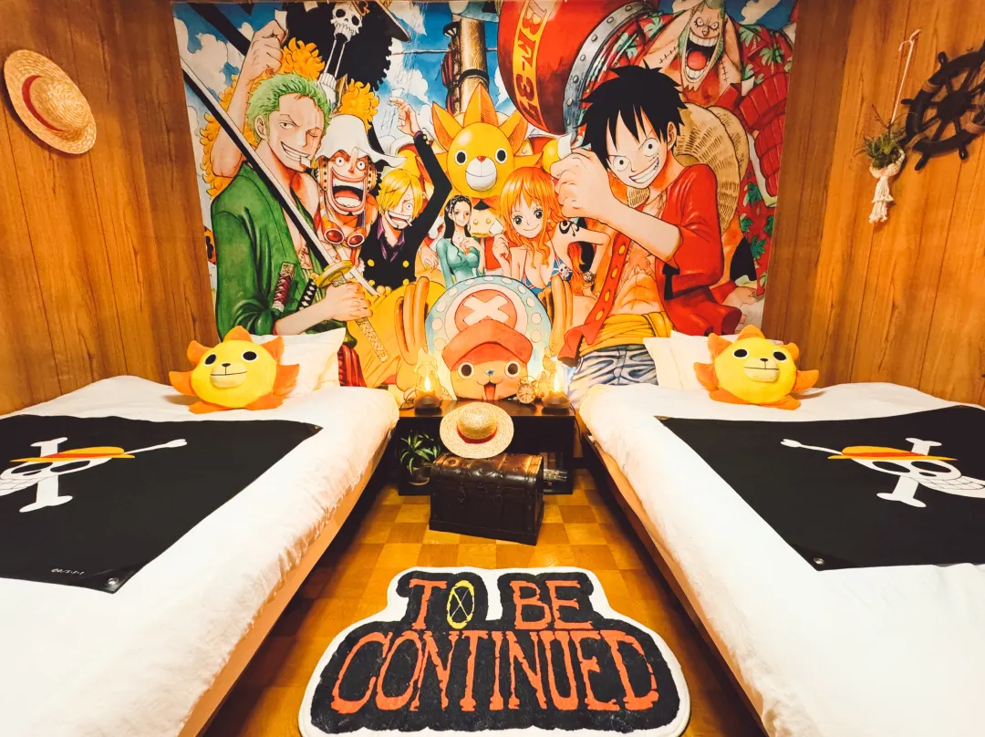 Familyadventure! 30minnagoya, Anime, Lego & Outlet - Kuwana, Mie