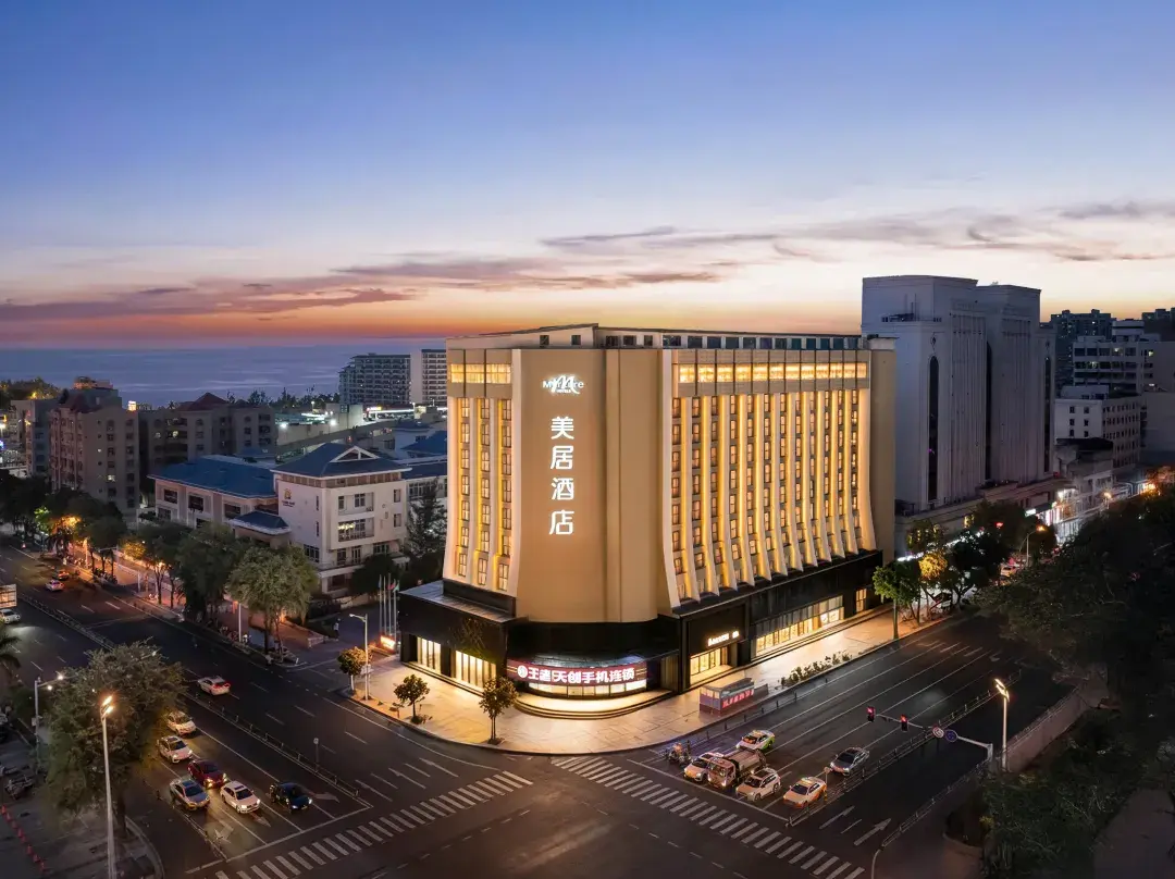 Mercure Sanya Bay Centre - Sanya