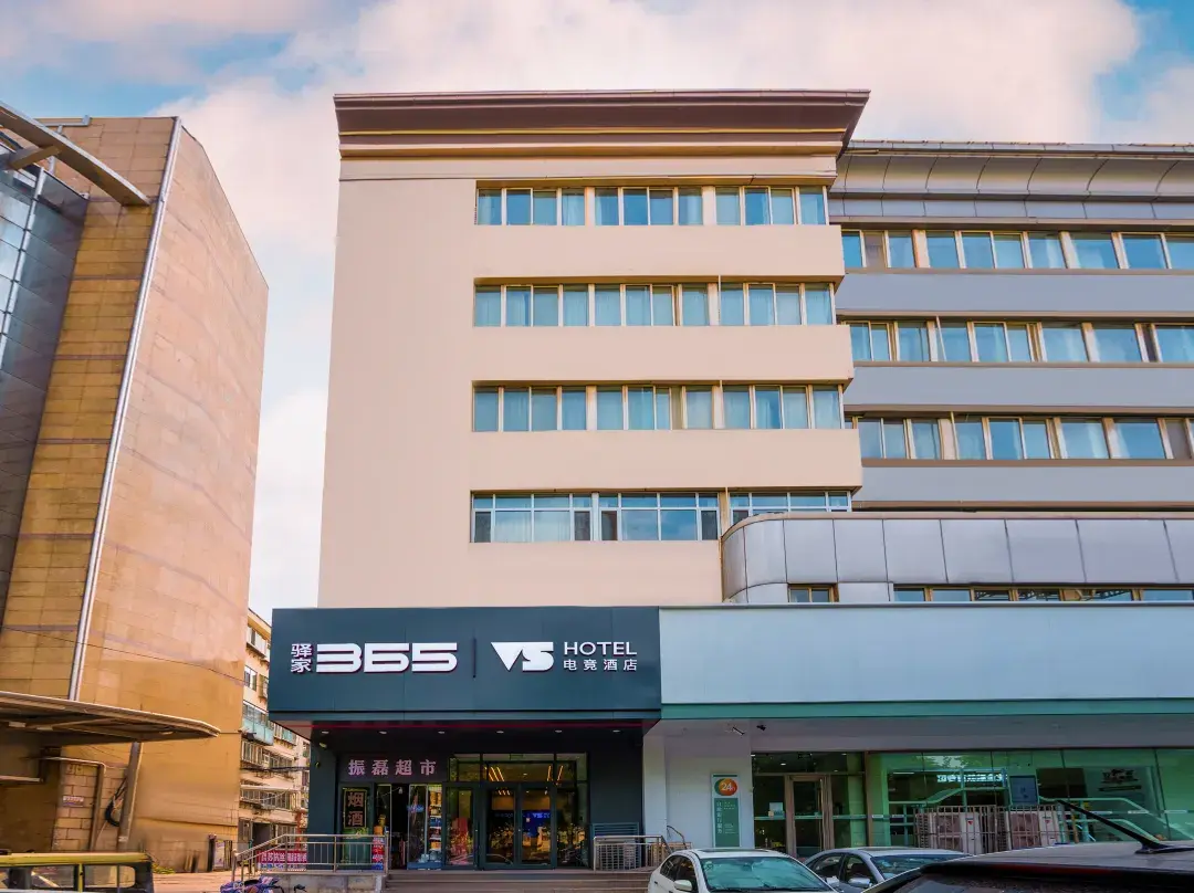 Yijia 365 Hotel Chain - Shijiazhuang
