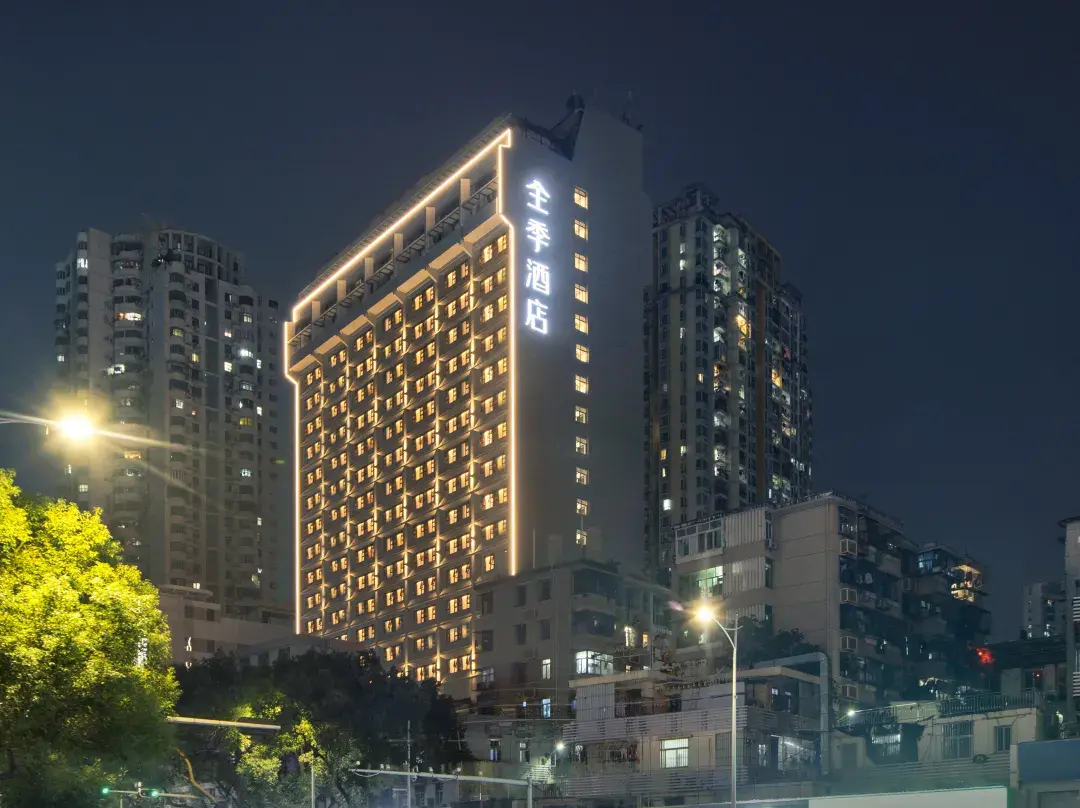 Ji Hotel In Shenzhen Luohu East Gate - Hongkong