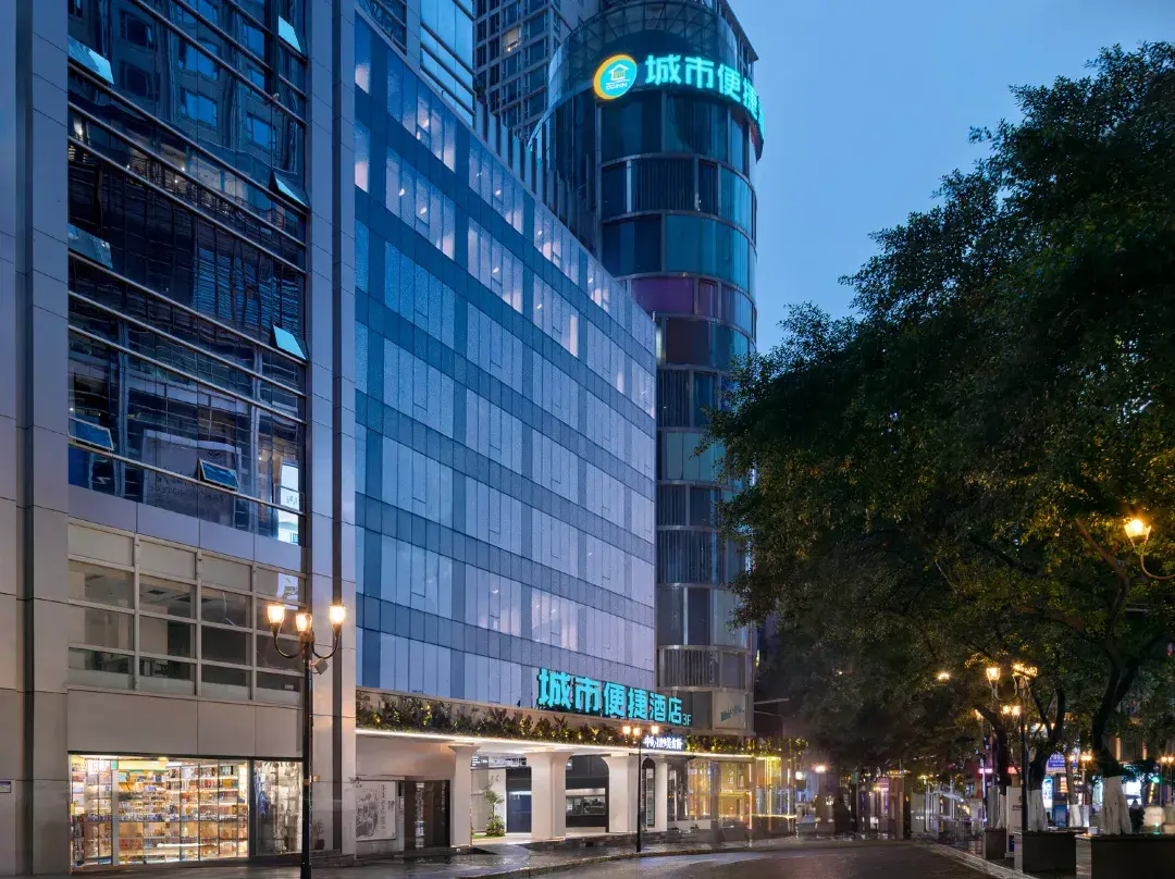 City Comfort Inn Hotel - Chongqing