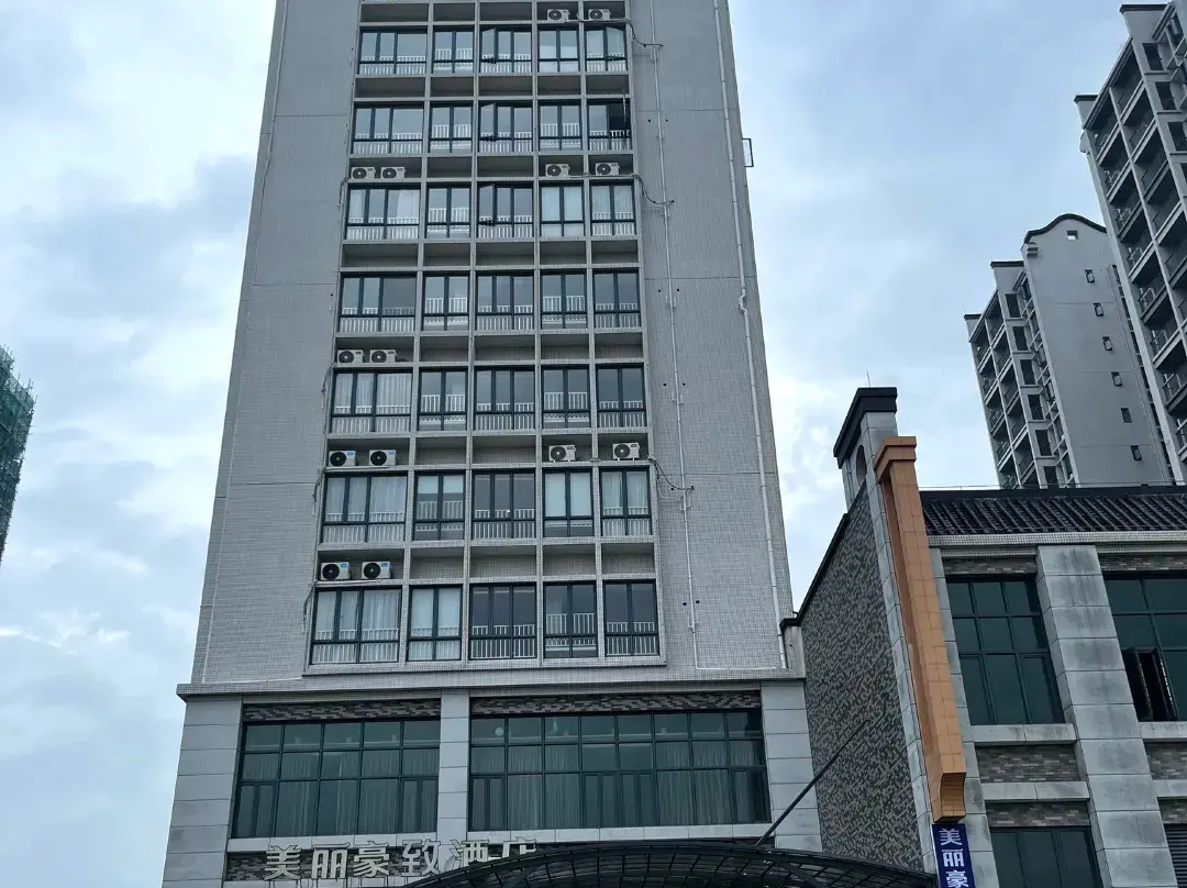 Merlinhod Hotel - Qingyuan