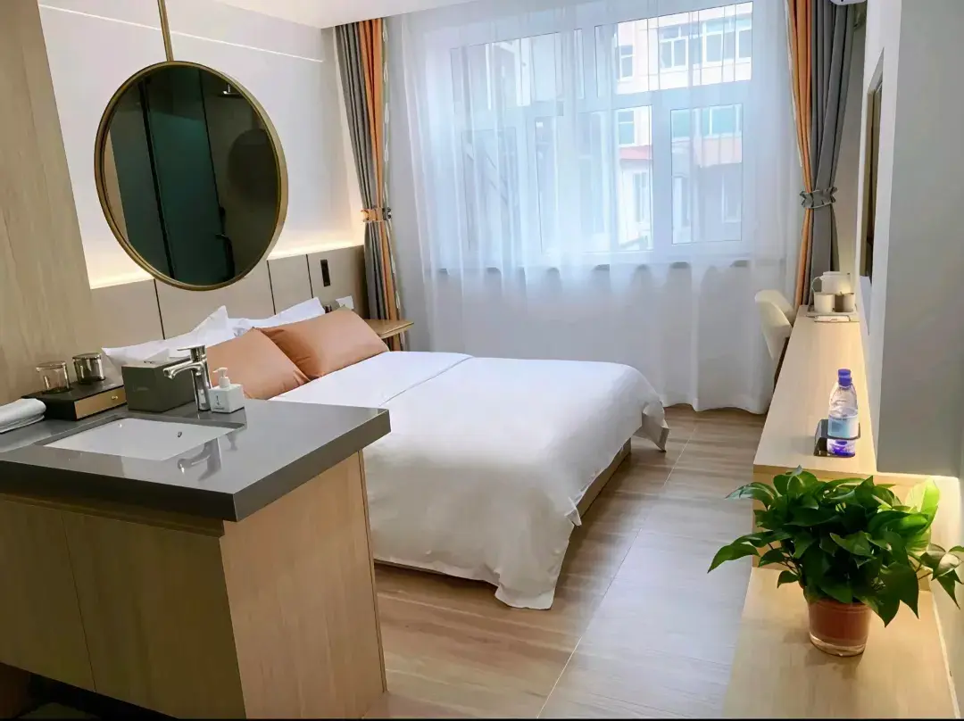 Jixi Temperature Hotel - Jixi