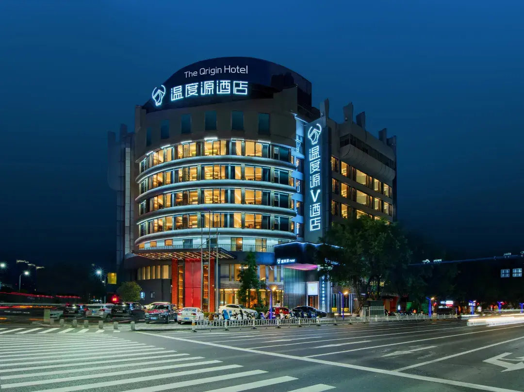 The Origin V Hotel - Wenzhou