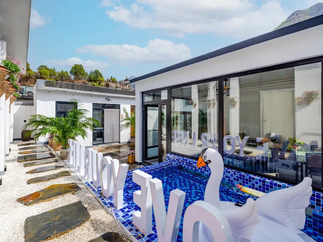 Shidu Yueting Homestay - Pékin