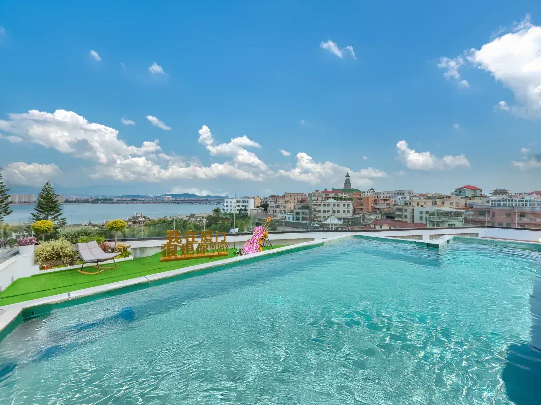 Qishe Fanmo Seaview-hotel - Xiamen