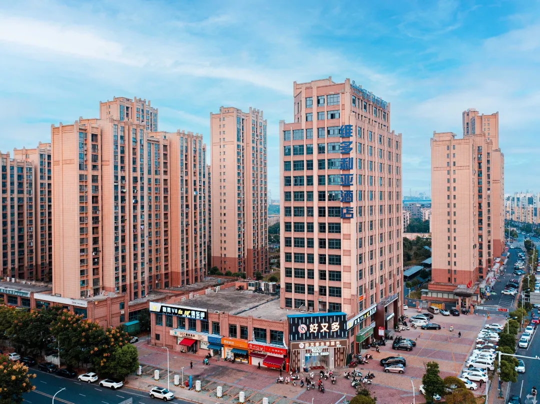 Bin Cheng Hotel Victoria - Nanchang