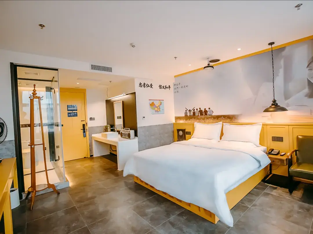 Wuyan Film Art Hotel - Weifang