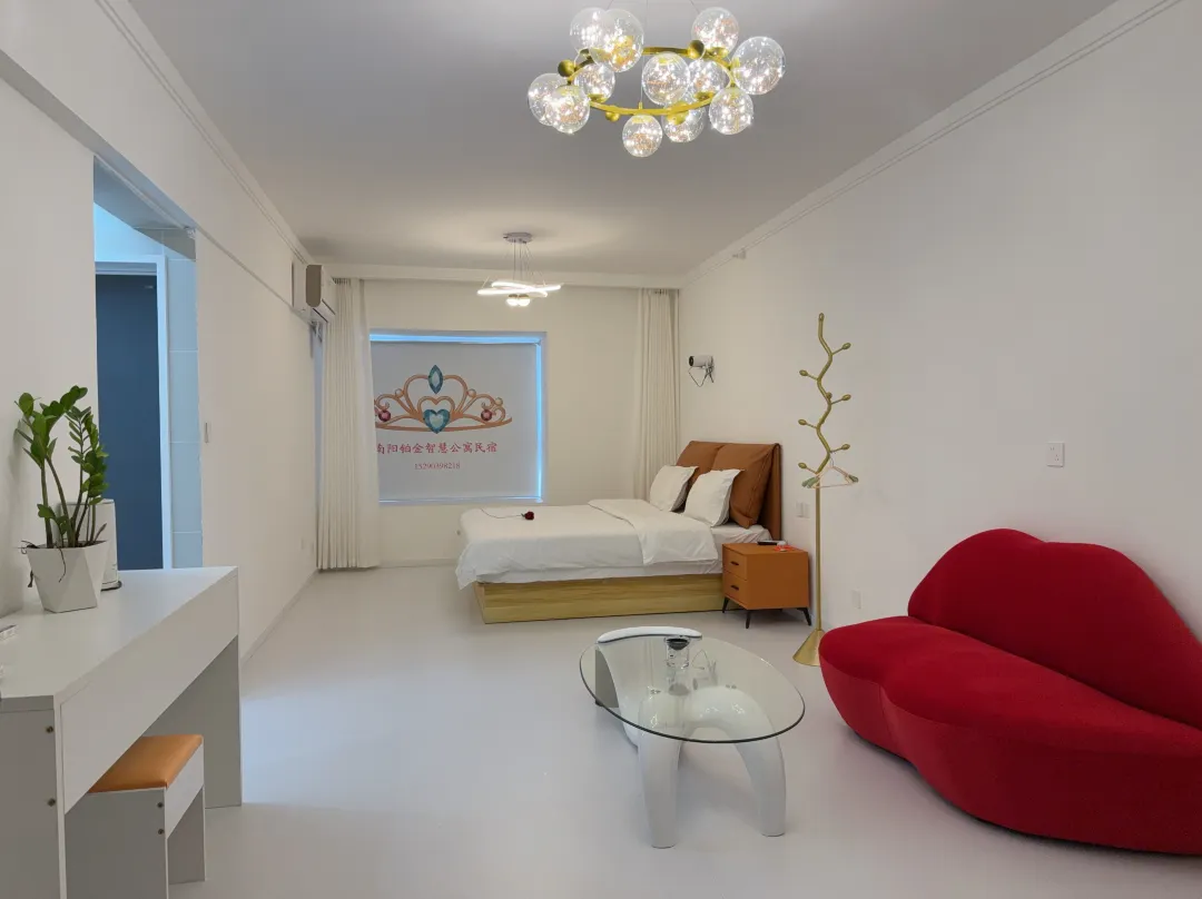 Nanyang Platinum Wisdom Apartment - 南陽市