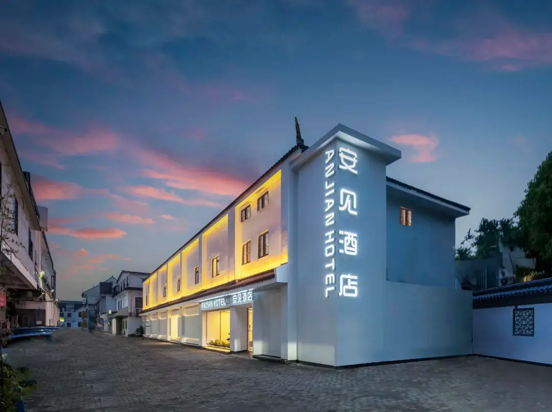 Anji Hotel - Suzhou