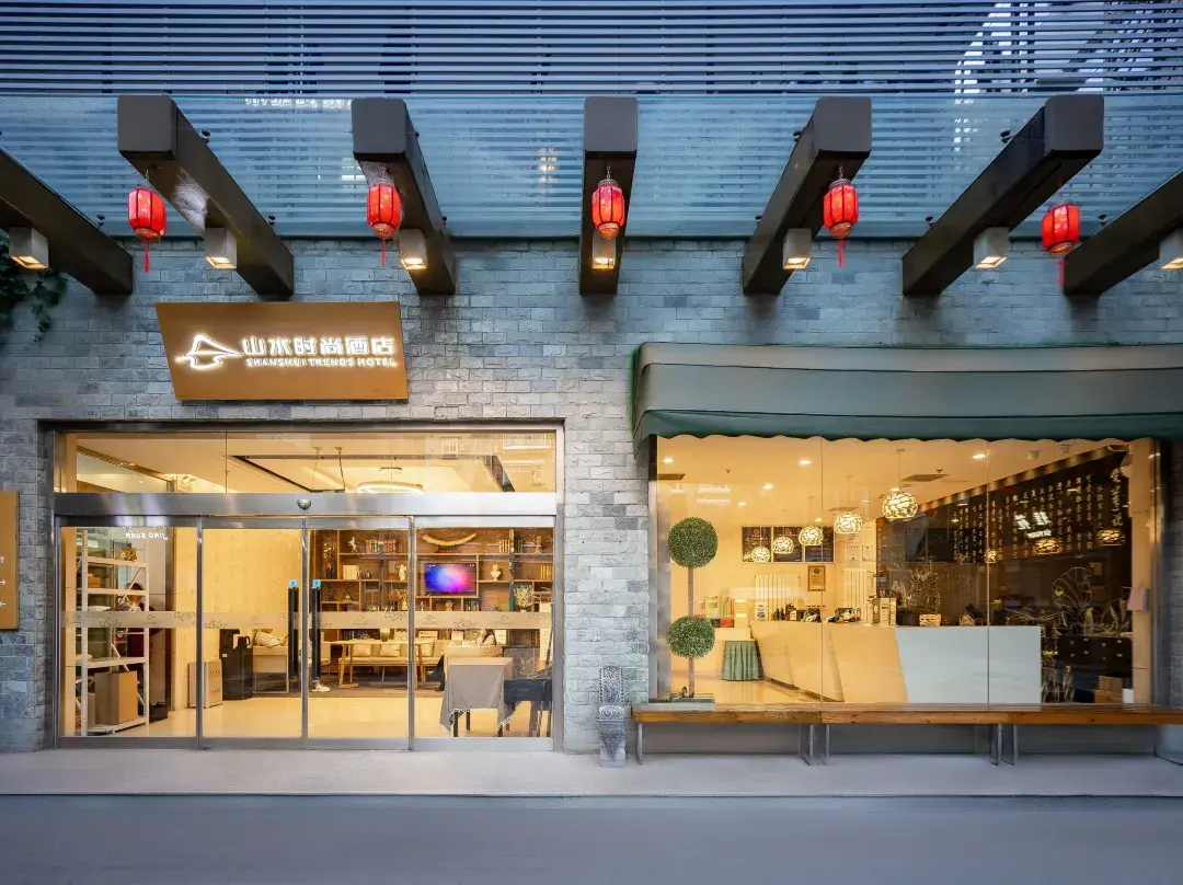 Shanshui Trends Hotel - Pekin