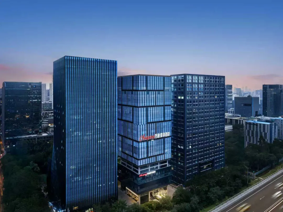 Auspices Hotel - Hong Kong