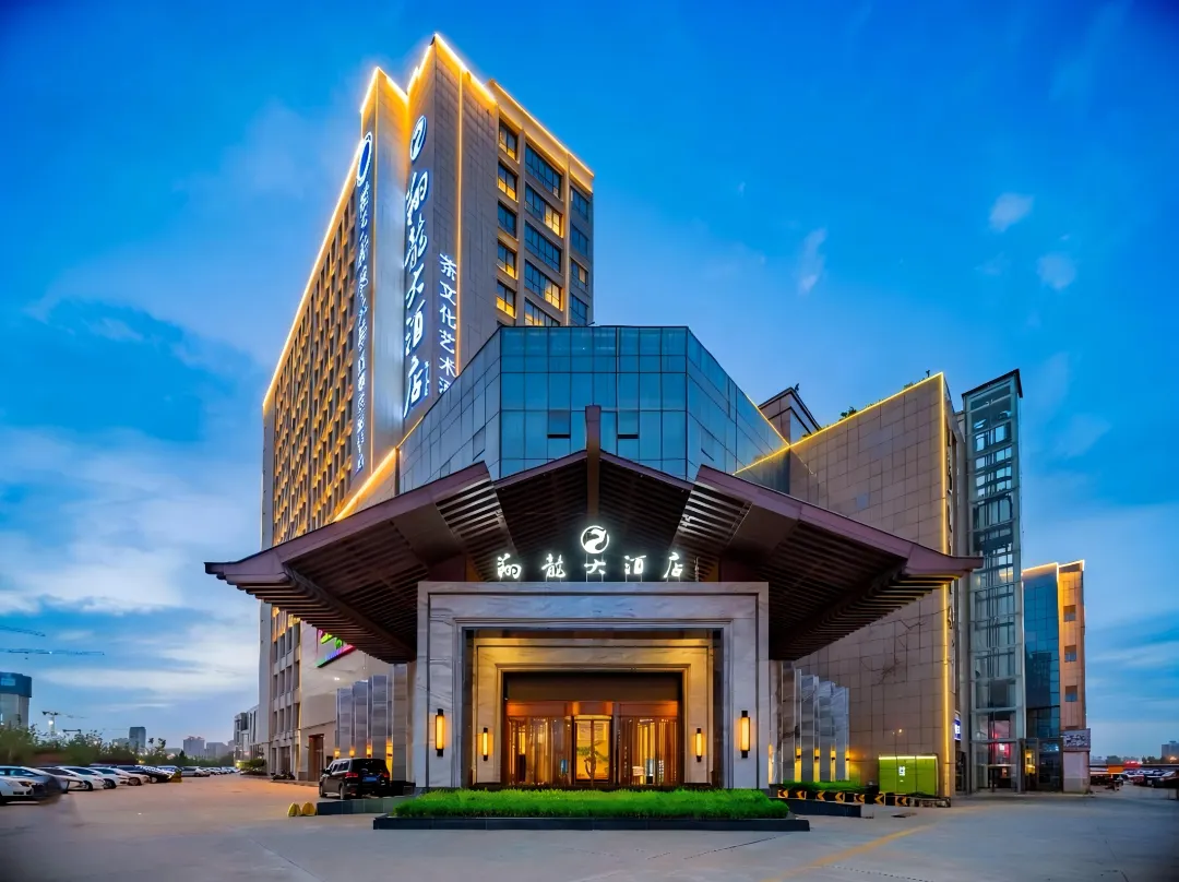 Soaring Dragon Hotel - Xi'an