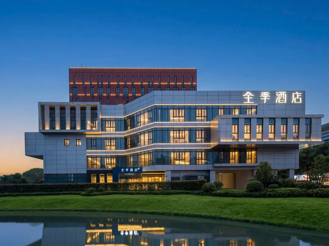 Ji Hotel - Shanghai