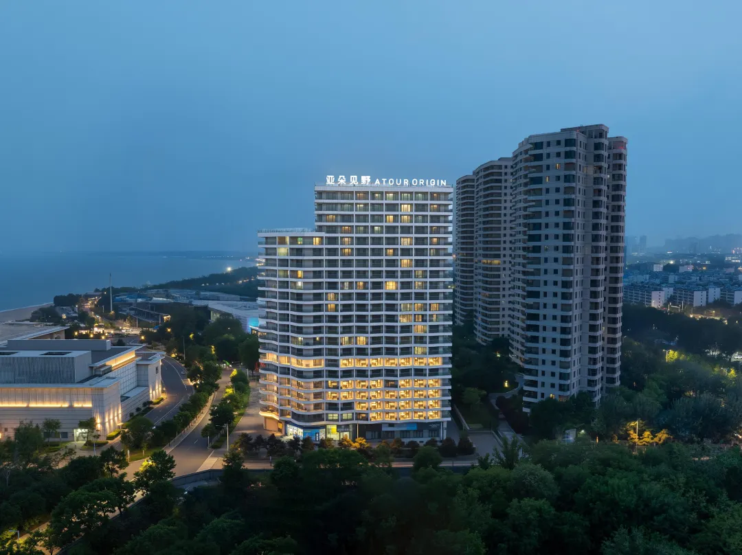 Atour Origin - Qinhuangdao