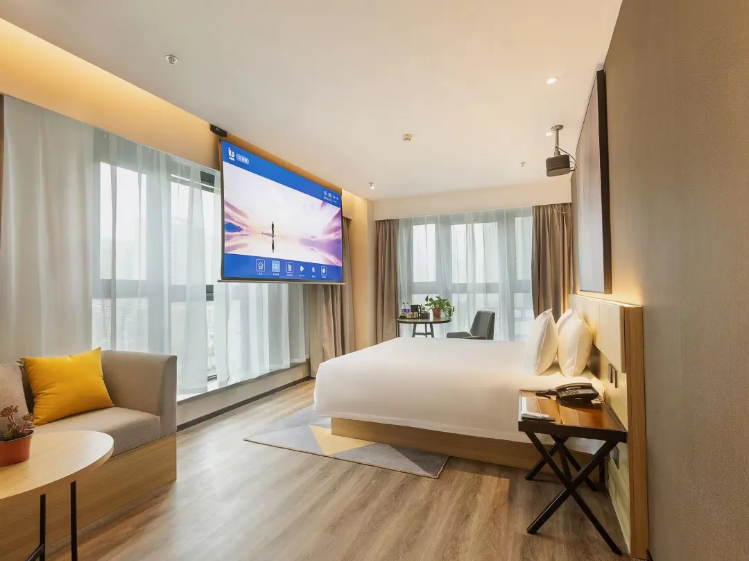 Iu Hotel - 合肥市