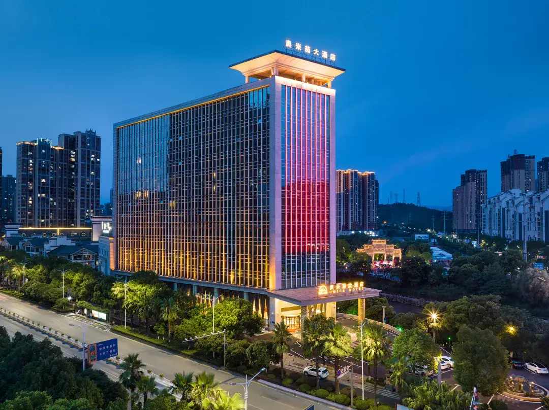 Grand Rezen Hotel Omiga - Chenzhou