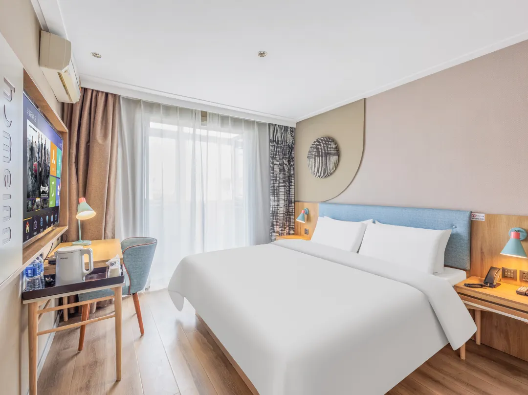 Homeinn - Tianjin