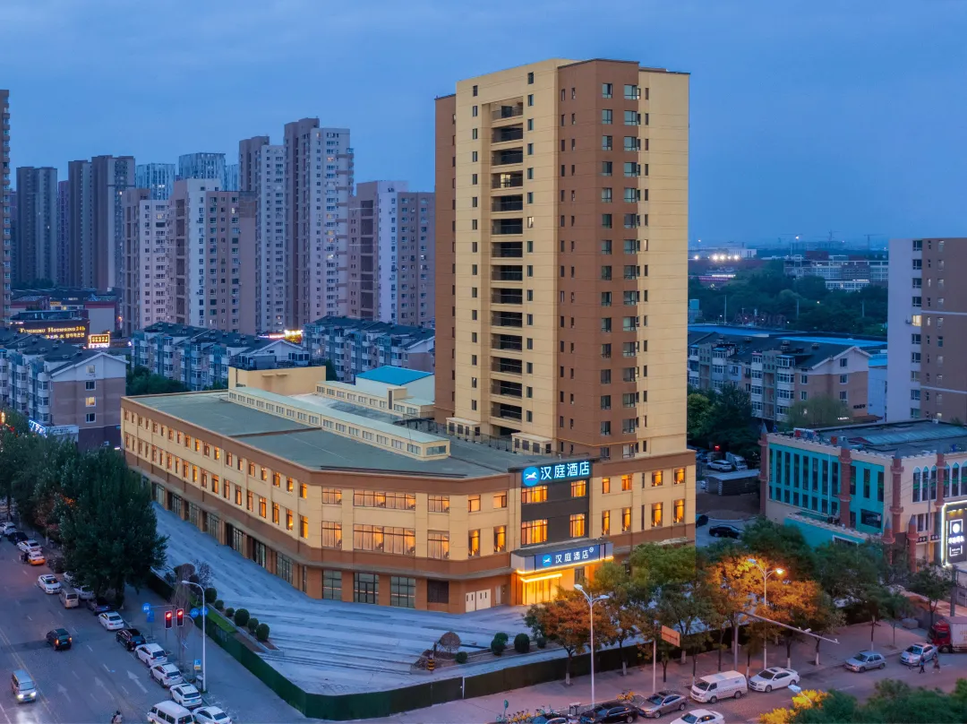 Hanting Hotel - Shenyang