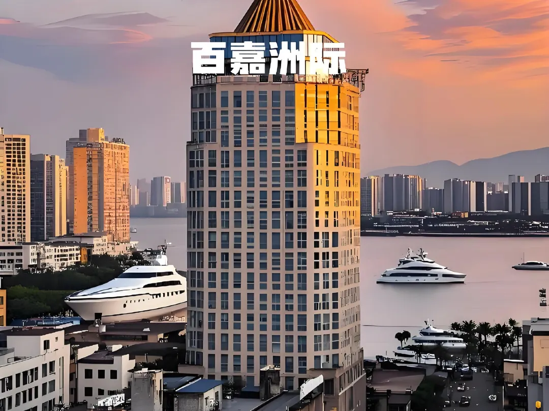 Baijia Intercontinental Hotel - Jiujiang