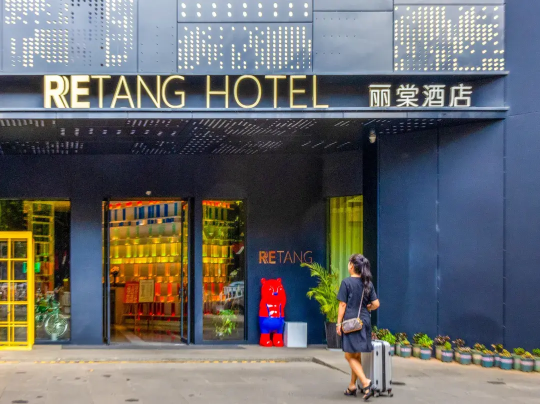 Yuxi Retang Hotel - Yuxi