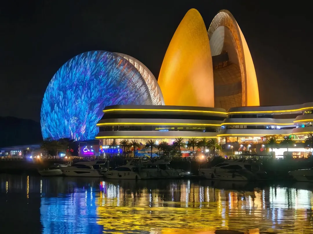 7days Inn Hotel ) - Zhuhai