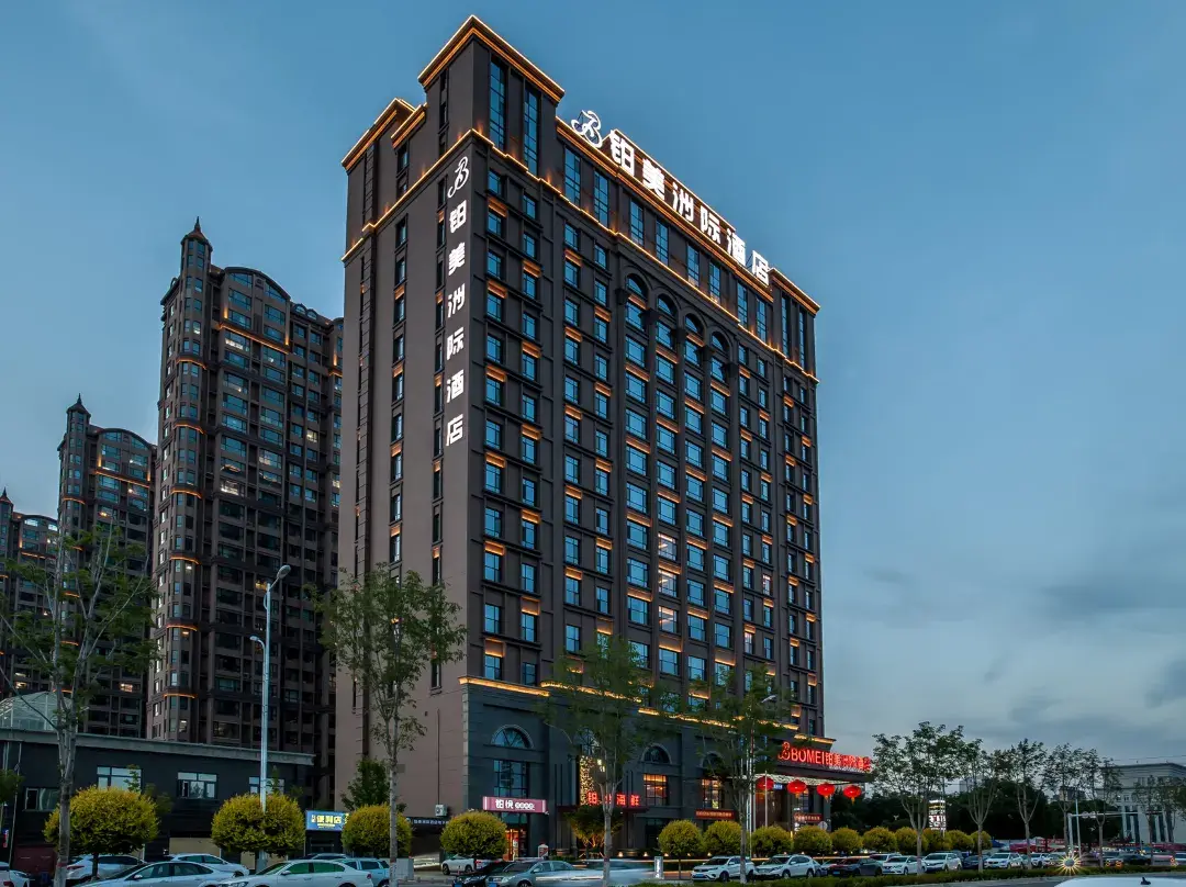 Better Joy Hotel Qing Yang（municipal Government Gymnasium） - Qingyang