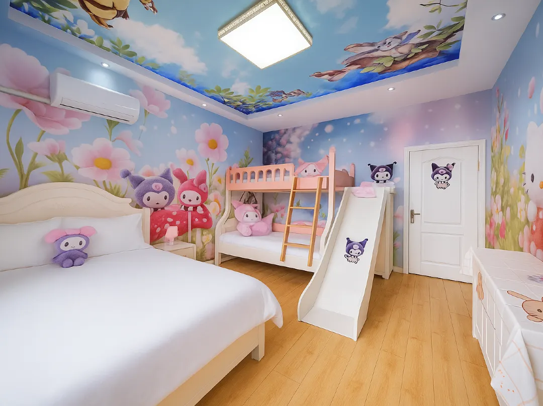 Meisu Homestay - Shanghai