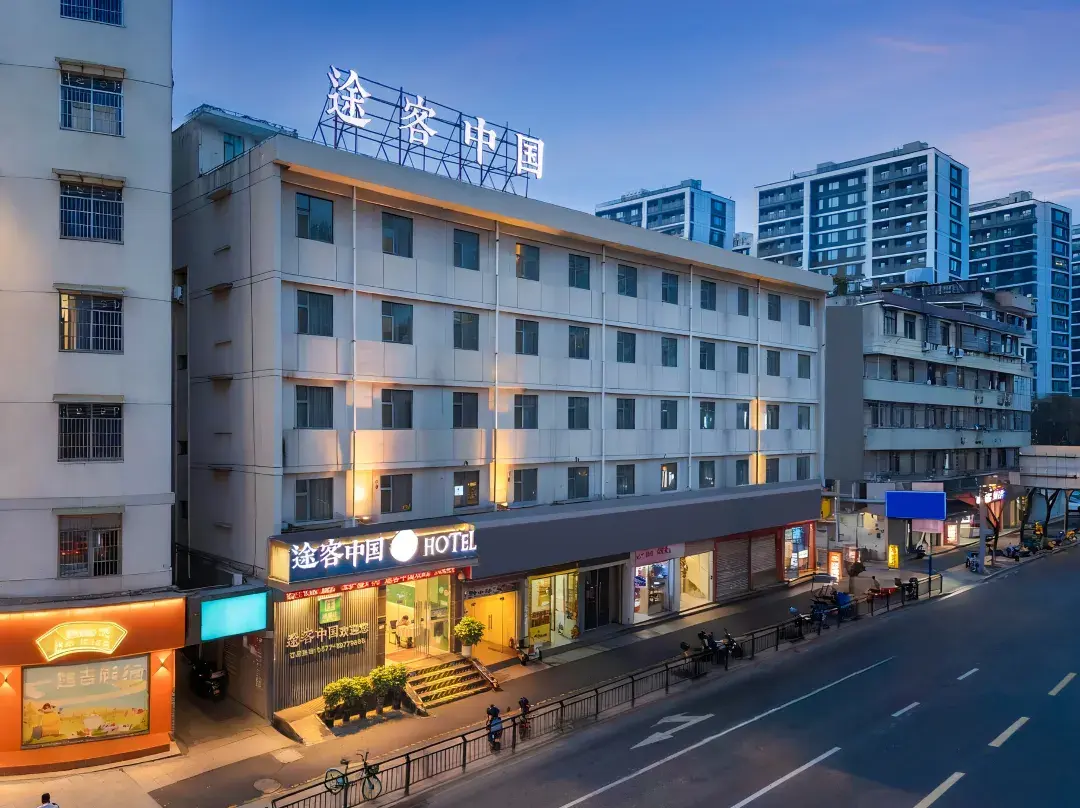 Tuke China Hotel - Wenzhou