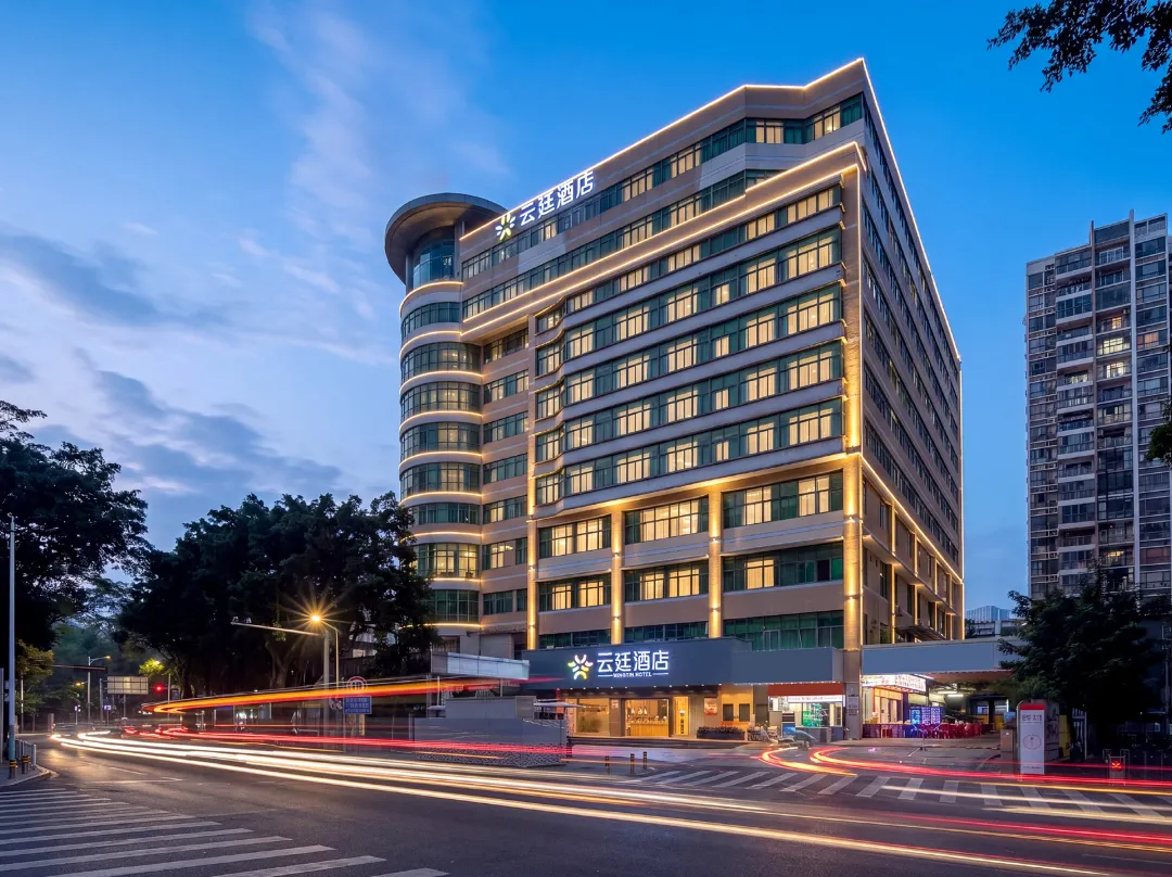 Yunting Hotel - Hongkong