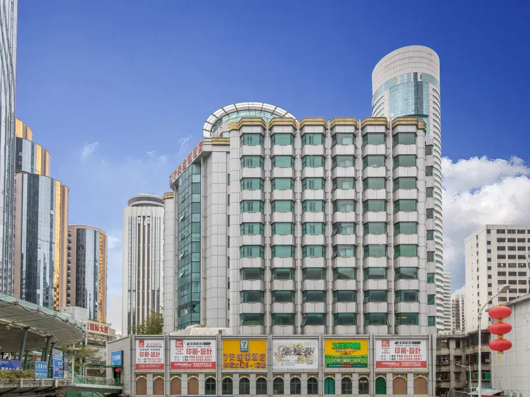 7days Inn Hotel - Hong Kong