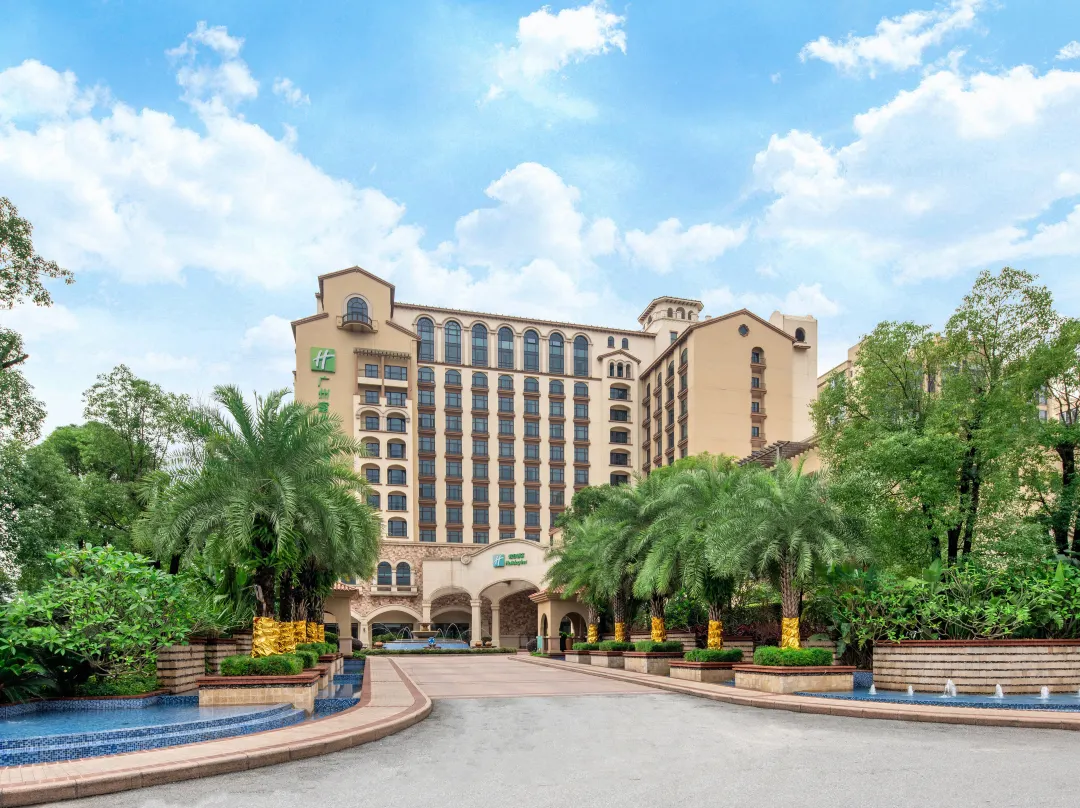 Holiday Inn Guangzhou Airport Zone - Guangzhou