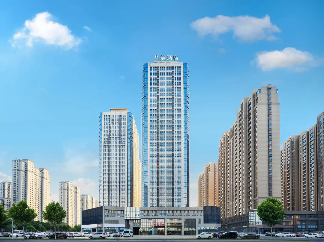 Huamei Hotel - Xinxiang