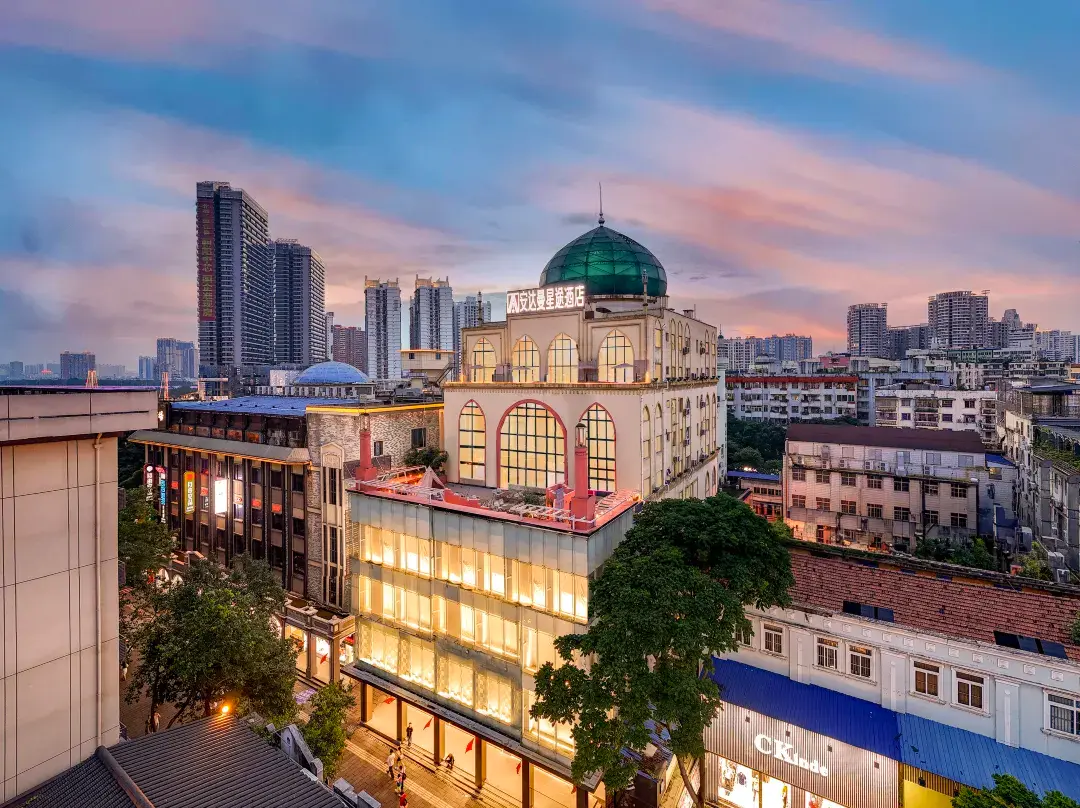 The Andaman Star Trek Hotel - 난닝 시