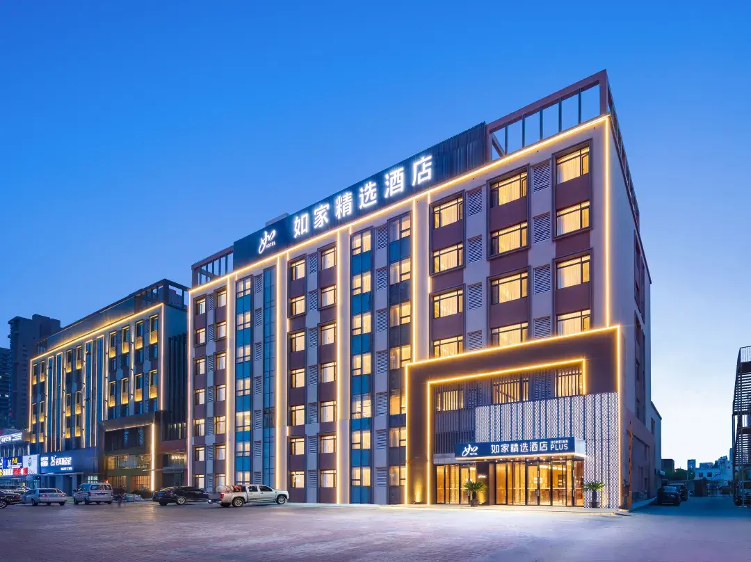 Homeinn Plus Hotel - Tongliao