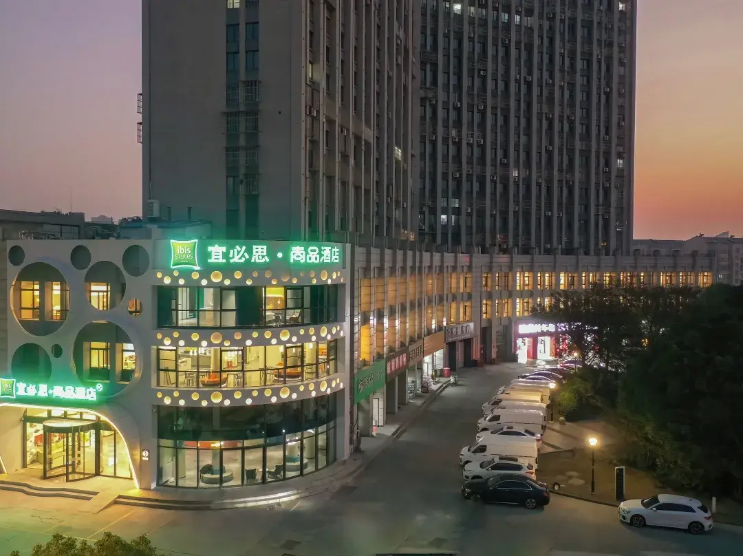 Ibis Styles - Nantong
