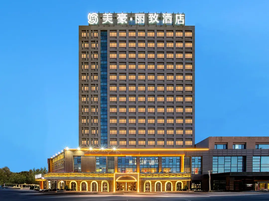 Mehood Lestie Hotel - Tianjin