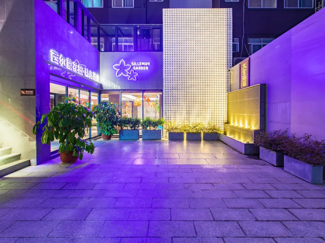 Simon Garden Boutique - Chaozhou