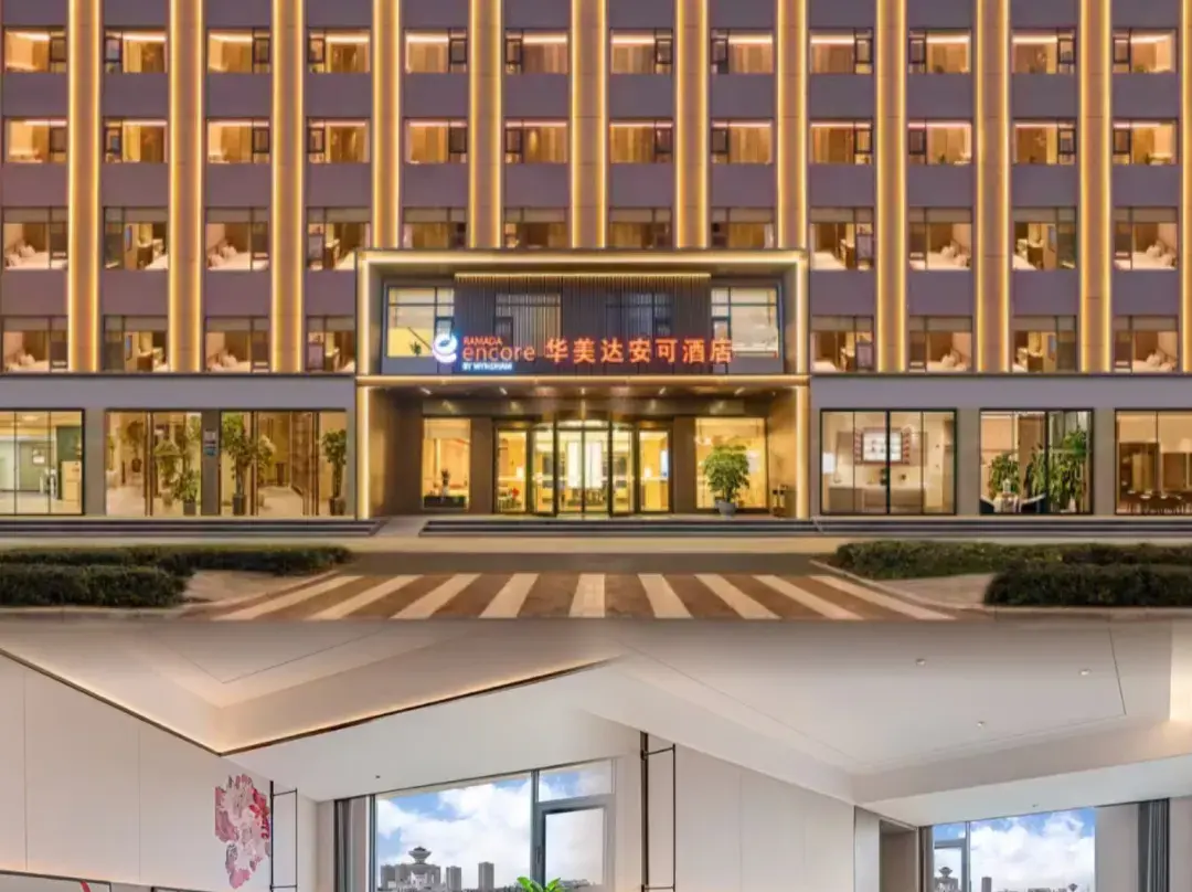 Ramada Encore By Wyndham Kunming Guandu - Kunming