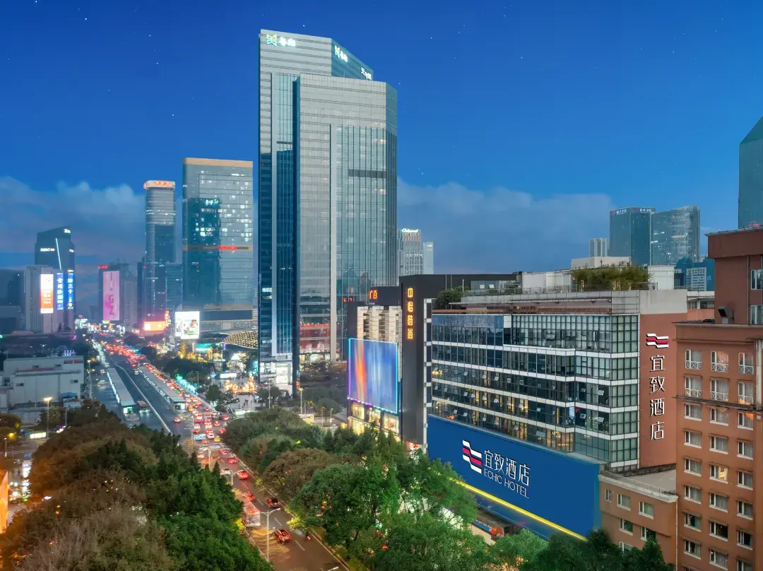 Echic Hotel - Canton (Guangzhou)