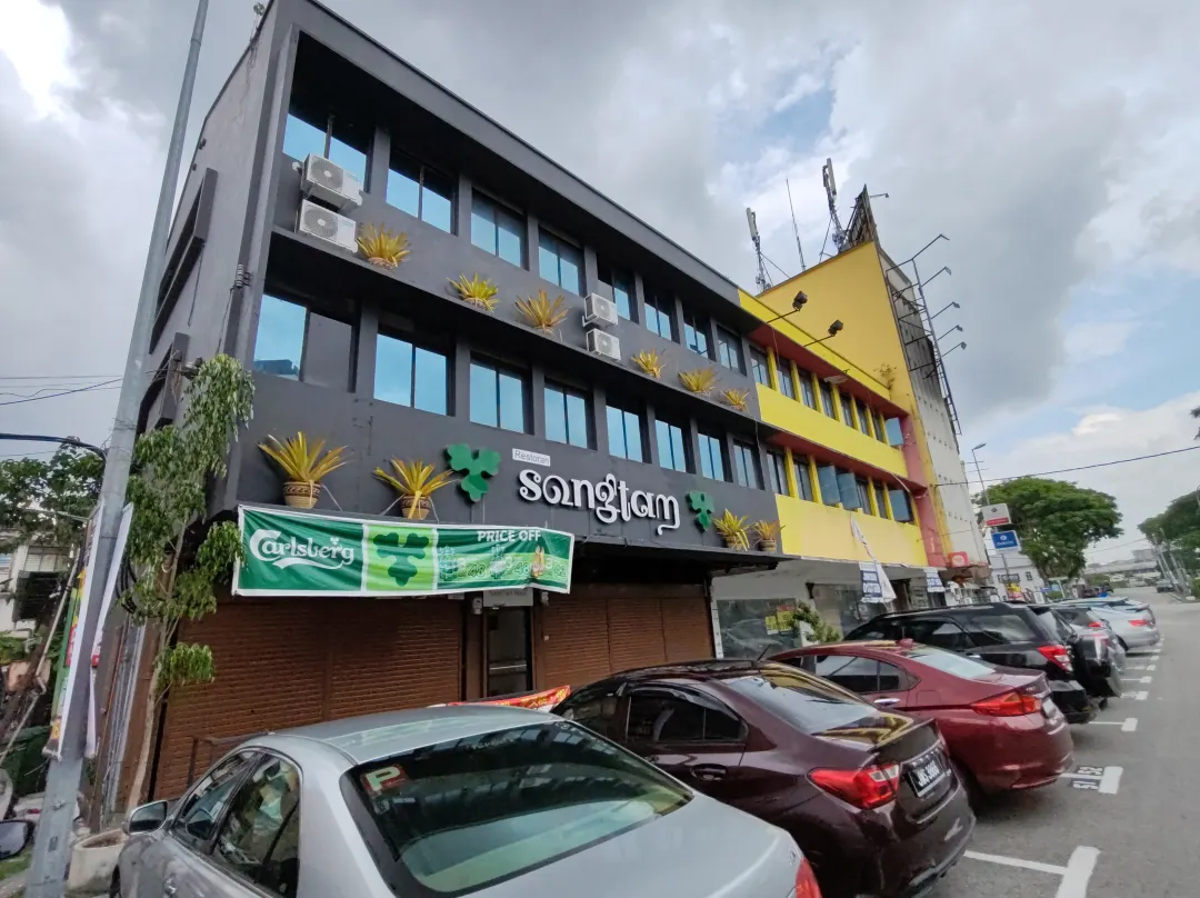 Songtam Hotel - Ipoh