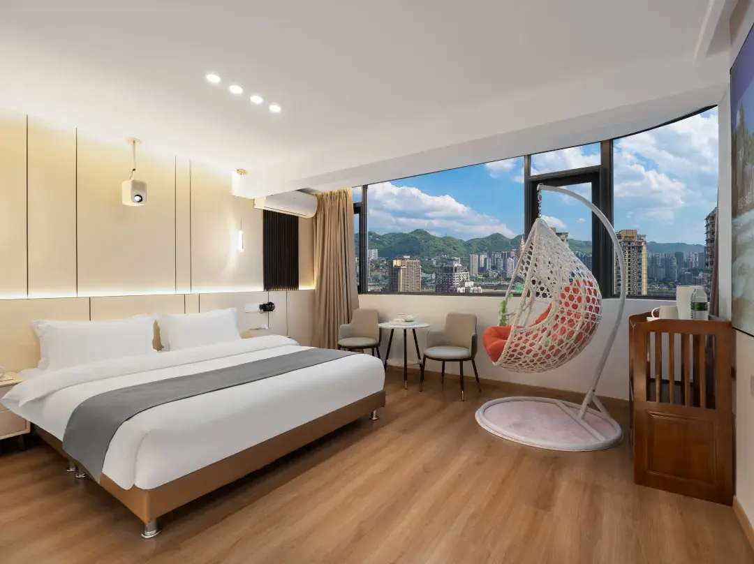 Yunxi Jiangjing Smart Hotel - Chongqing