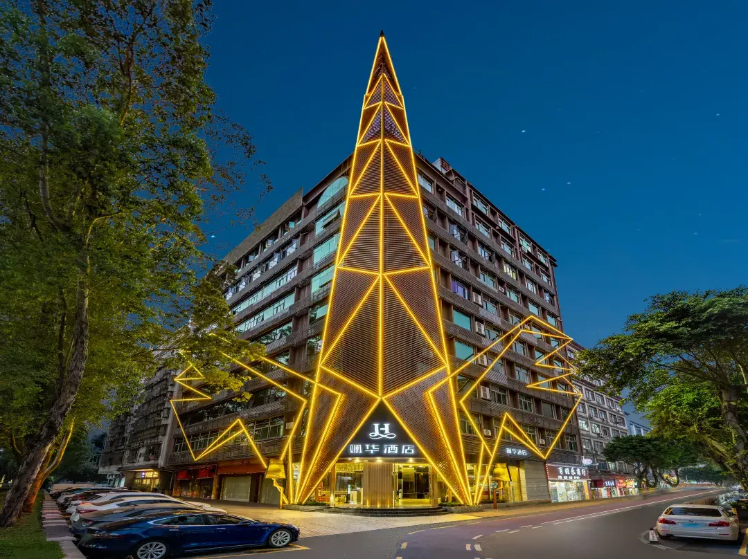 Lanhua Hotel - Hong Kong