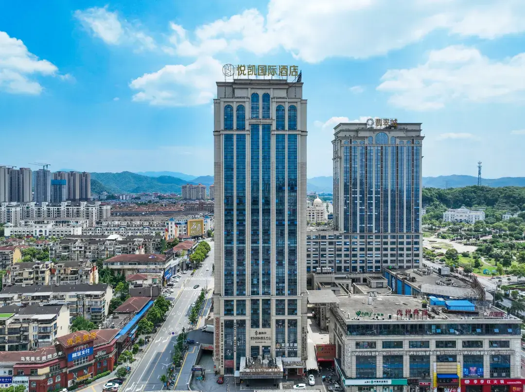 Yuekai International Hotel - Pingxiang